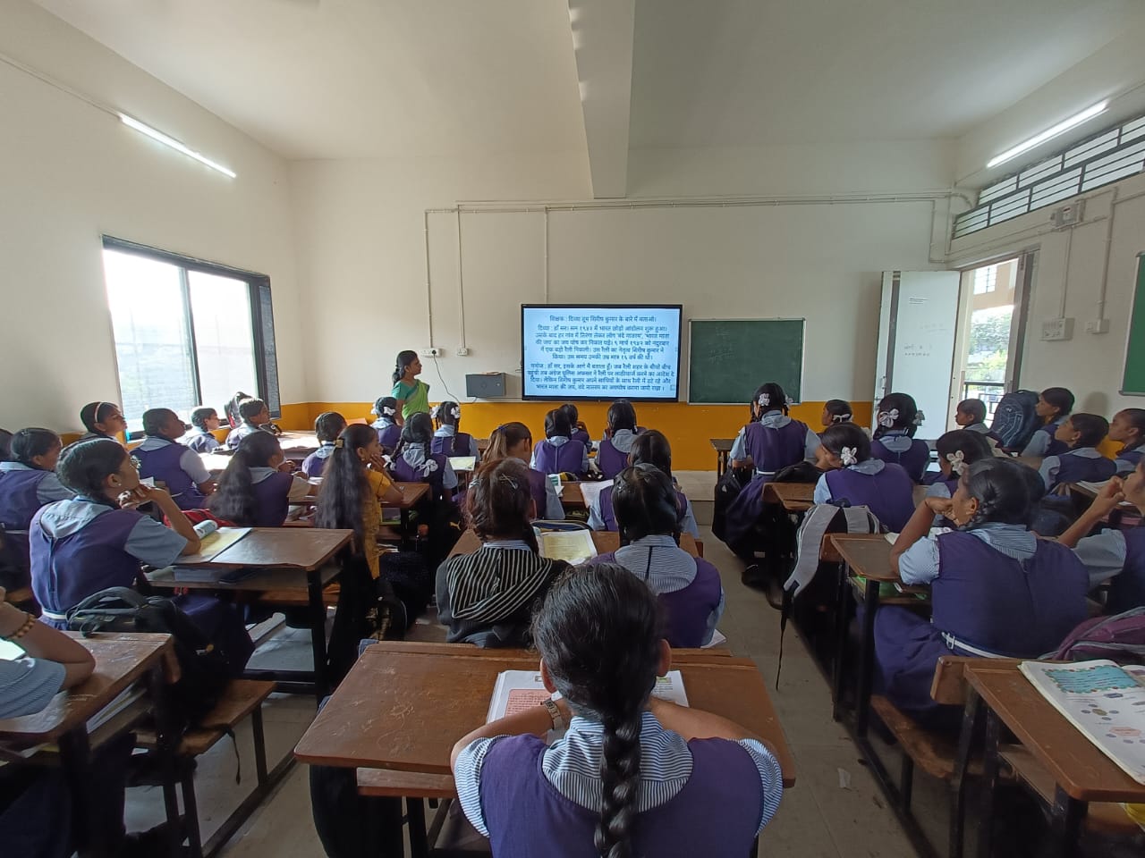 Going Beyond Technology: How Nashik, India is Converting to ‘Smart Schools’